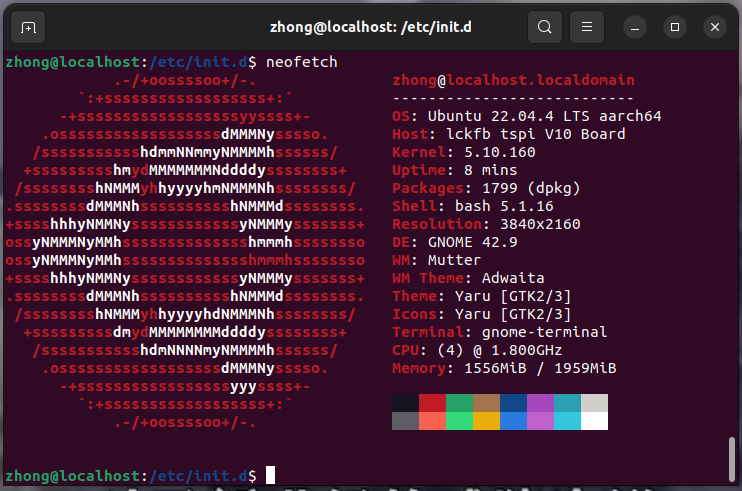 泰山派移植Ubuntu22.04 - Zhh Blog